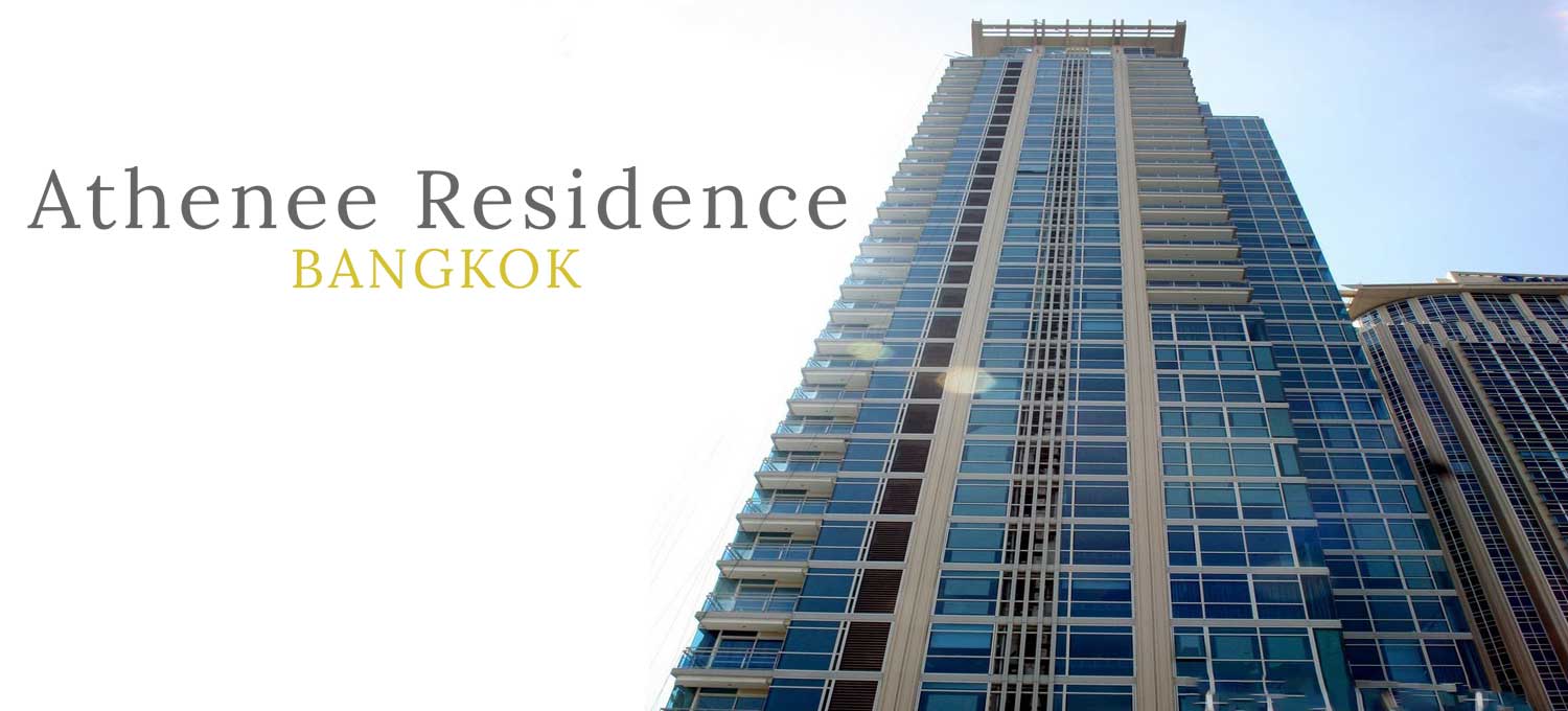 Athenee Residence